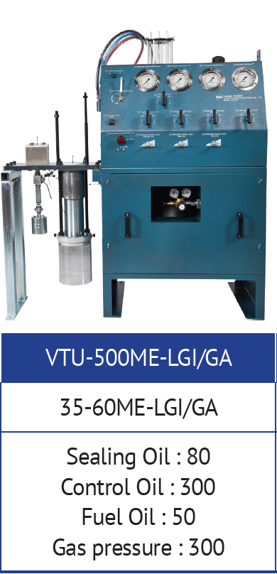 HANMI HYDRAULIC MACHINERY CO.,LTD.-上海哥宝海事工程有限公司